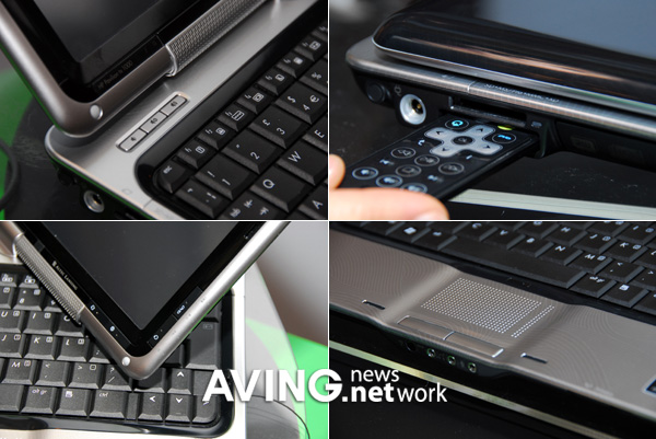 A detailed look of HP touch-screen tablet notebook 'tx1000'