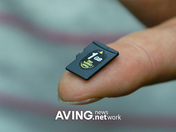 Digiworks Korea to introduce its Micro SD 1GB memory card