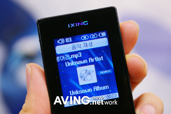Technonia to present its 7.8mm-thick slim mp3 player ‘IXING TM-S4’