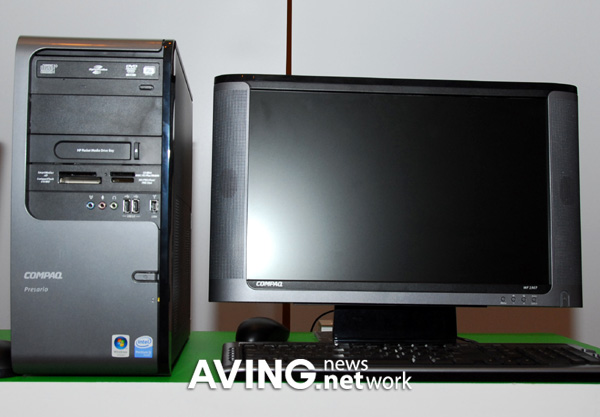 2007 HP home desktop PC design (5) - Compaq Presario 'SR5000' series