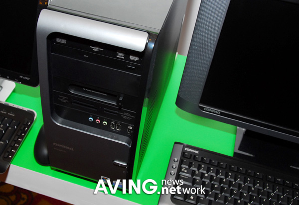 2007 HP home desktop PC design (5) - Compaq Presario 'SR5000' series