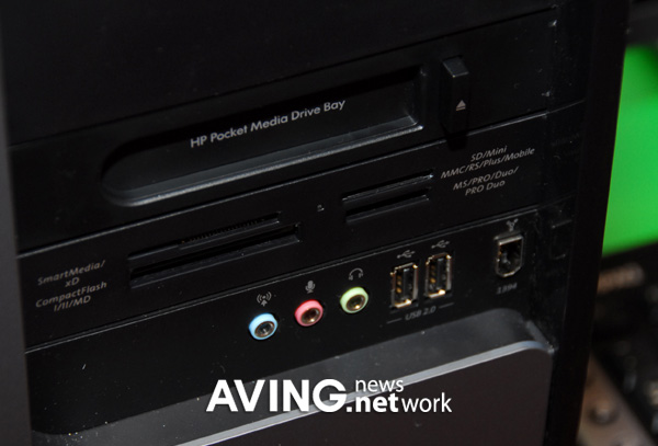 2007 HP home desktop PC design (5) - Compaq Presario 'SR5000' series