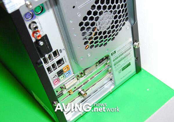 2007 HP home desktop PC design (5) - Compaq Presario 'SR5000' series