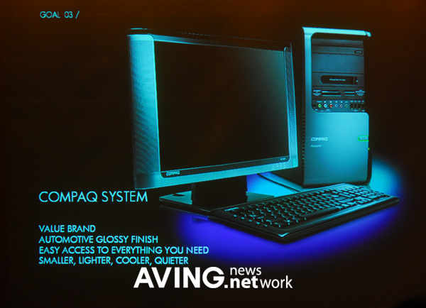 2007 HP home desktop PC design (5) - Compaq Presario 'SR5000' series