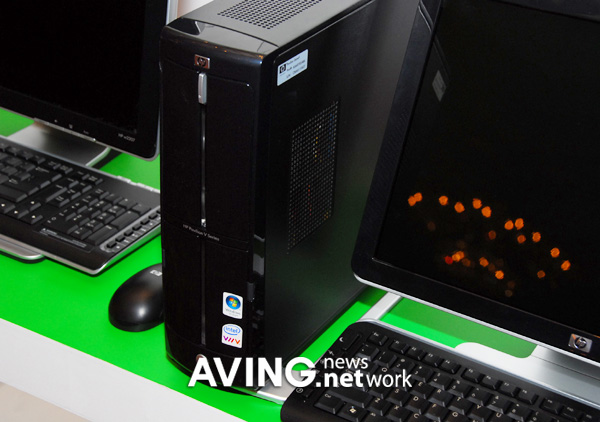 2007 HP home desktop PC design (4) - HP Pavilion Slim Line 'v7000' series