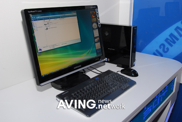 Samsung to unveil 55mm ultra slim Window Vista PC 'DM-Z10/180'