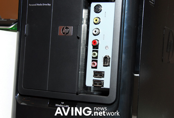 2007 HP home desktop PC design (3) - HP Pavilion Premium 'm8000' series