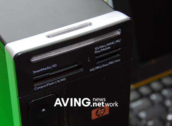 2007 HP home desktop PC design (2) - HP Pavilion Slim Line 's3000' series