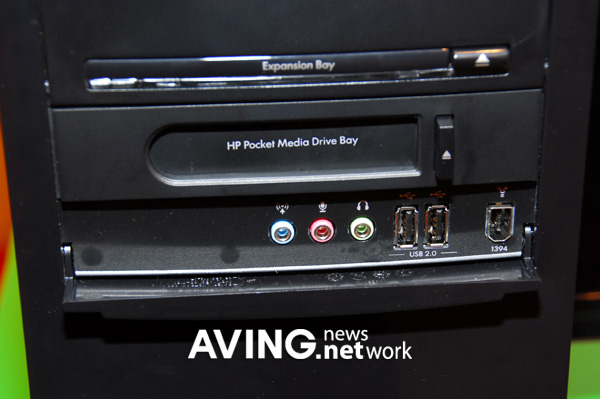 2007 HP home desktop PC design (1) - HP Pavilion 'a5000' series