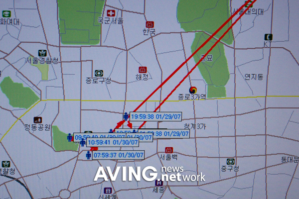 World's first terrestrial-based personal location detection device