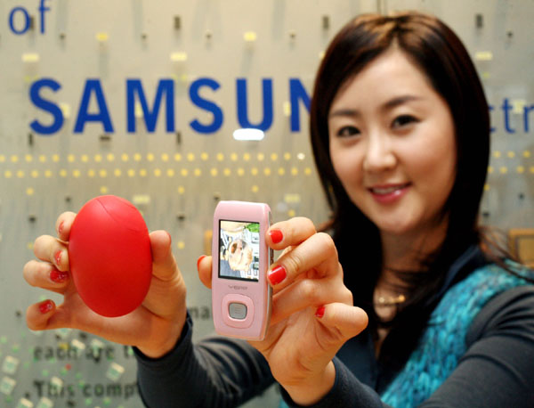 Samsung to launch pink-color Bluetooth-equipped MP3P 'YEPP T9'