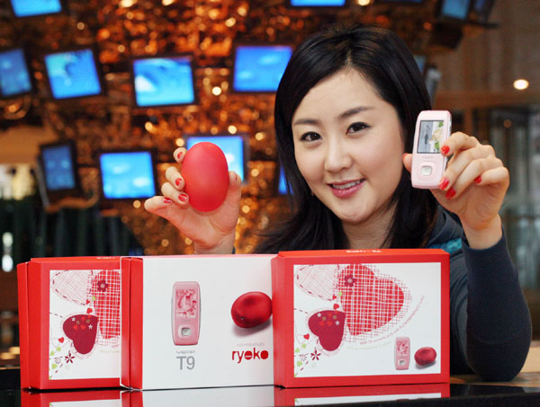 Samsung to launch pink-color Bluetooth-equipped MP3P 'YEPP T9'