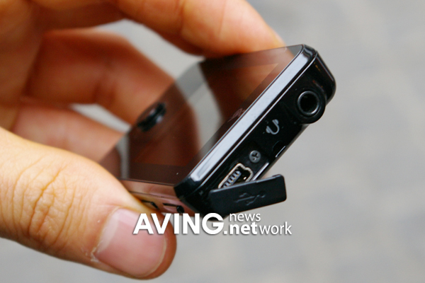 LG Electronics to launch 1.77-inch mp3 player '& FM33'