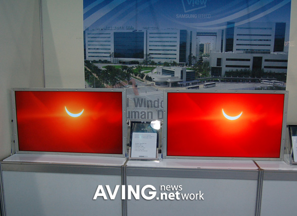 Samsung to introduce LED-backlit display (1) - CCFL vs. LED