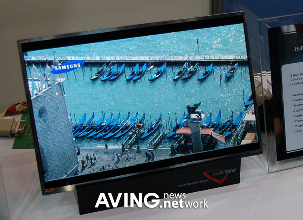Samsung to introduce LED-backlit display (5) – RGB LED-backlit LCD monitor