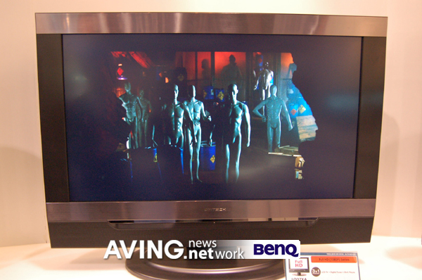 DMTechnology to present 37-inch full HD LCD TV with built-in DVD player