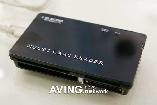 Elecom to present a multi card reader supporting 10 different kinds of memory card