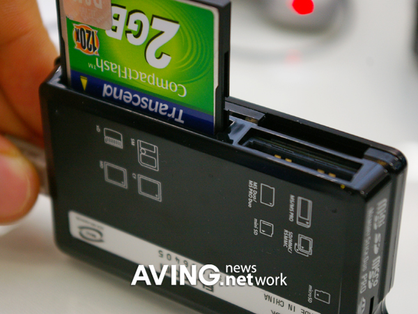 Elecom to present a multi card reader supporting 10 different kinds of memory card