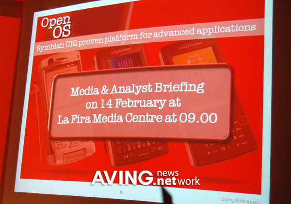 Sony Ericsson hopes to expand presence in mass market