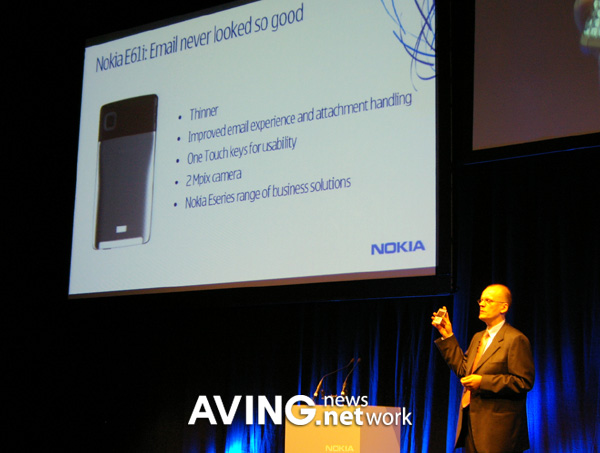 Nokia to introduce its flagship model 'Nokia E series' and content platform