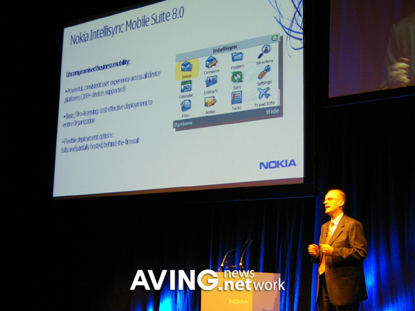 Nokia to introduce its flagship model 'Nokia E series' and content platform