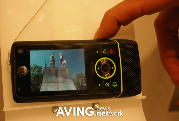 [3GSM-Motorola] HSDPA-enabled 'kick' slider - ‘MOTORIZR Z8’