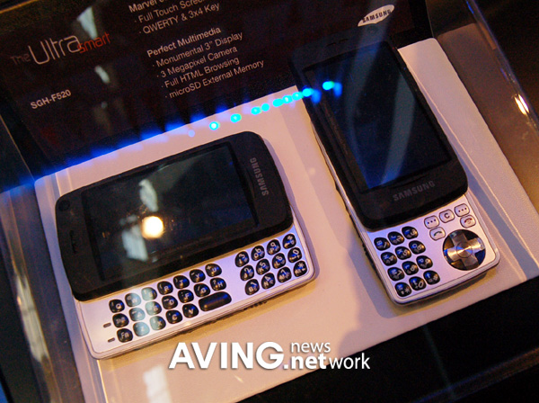 [3GSM-Samsung] Dual-slider with touch screen interface ‘Ultra Smart F520’