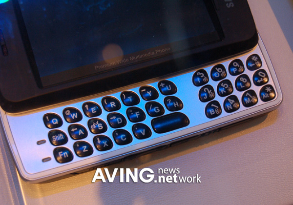 [3GSM-Samsung] Dual-slider with touch screen interface ‘Ultra Smart F520’