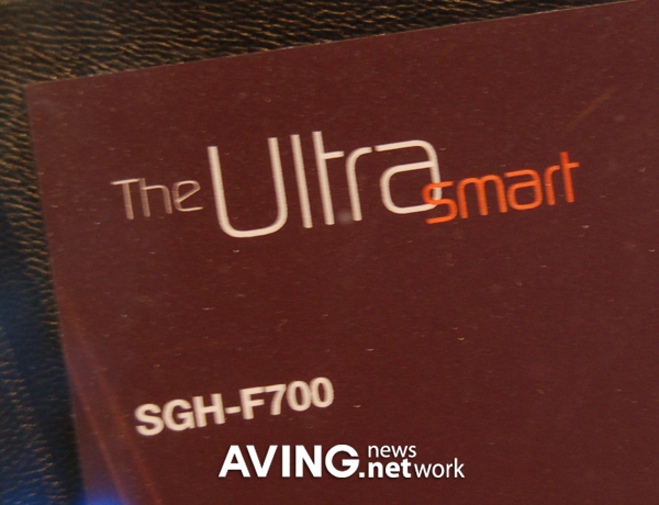 [3GSM-Samsung] Ultra Smart F700 equipped with full touchscreen and ...