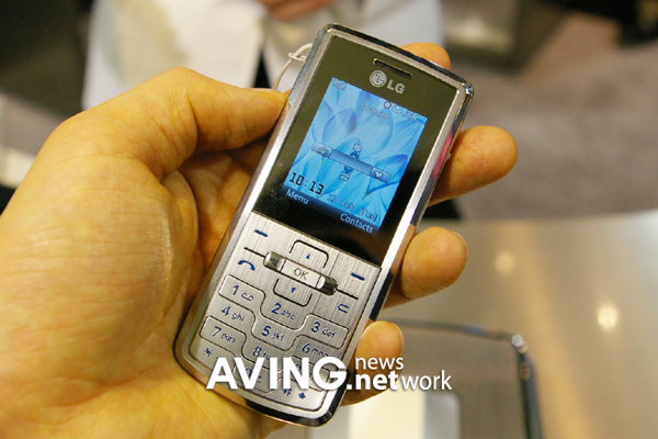 [3GSM-LG] Shine family (1) - a metal candy bar 'KE770'