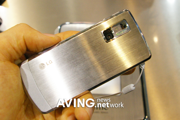 [3GSM-LG] Shine family (1) - a metal candy bar 'KE770'