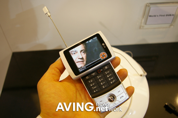 [3GSM-LG] LG to present mobile TV phone 'KU950' with DVB-H support