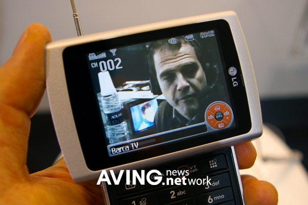 [3GSM-LG] LG to present mobile TV phone 'KU950' with DVB-H support