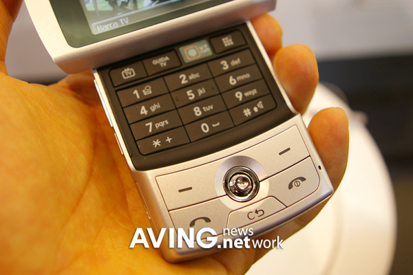 [3GSM-LG] LG to present mobile TV phone 'KU950' with DVB-H support