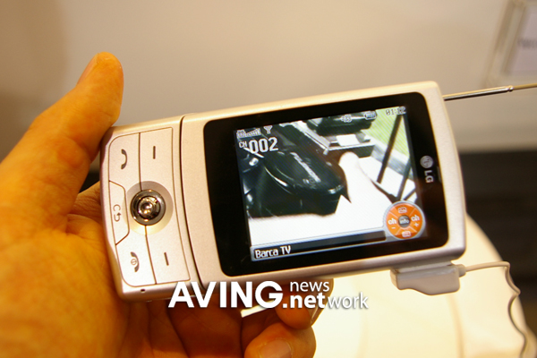 [3GSM-LG] LG to present mobile TV phone 'KU950' with DVB-H support