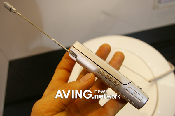 [3GSM-LG] LG to present mobile TV phone 'KU950' with DVB-H support