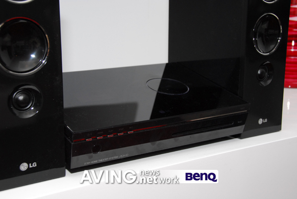 LG Electronics to present 2.1-channel home theater system 'HTiB'