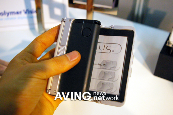 Polymer Vision to unveil flexible e-book