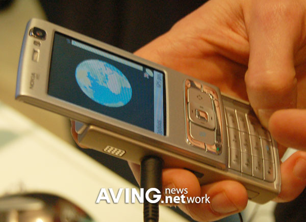 [3GSM-Nokia] N series application (1) - N95 'Mapping and Navigation'