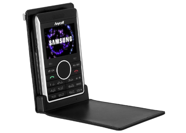 Samsung Electronics to launch its new 'card phone II' in Korea market