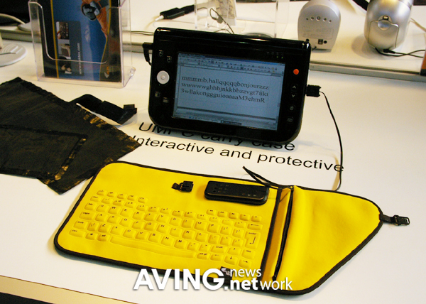 Eleksen fabric keyboard series (1) - yellow color wired model