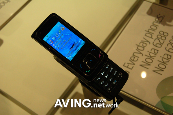 [3GSM-Nokia] Nokia mobile phone (3) - NOKIA 6288