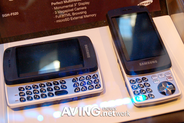 [3GSM-Samsung] Dual-slider with touch screen interface ‘Ultra Smart F520’