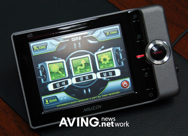 Ezex to present its 4-inch DMB navigation 'NAVZEN-N400'