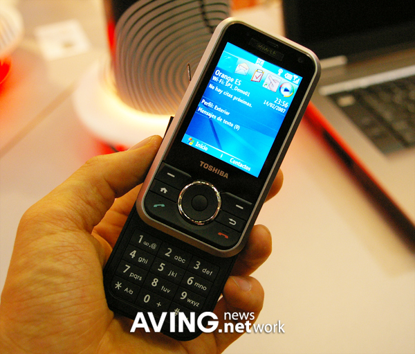 Toshiba to present its ‘G500’ featuring more extended PC connectivity