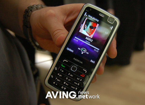 Nokia to unveil its DVB-H mobile TV phone ‘N77’ with program details ...
