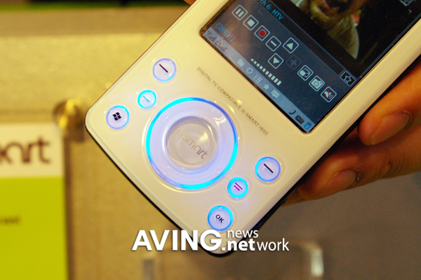 [3GSM-Gigabyte]Gigabyte to introduce its smartphone 'Gsmart t600 ...