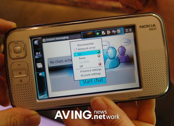 Nokia to present 4.13-inch multimedia pc 'N800 Internet Tablet' with wide touch-screen