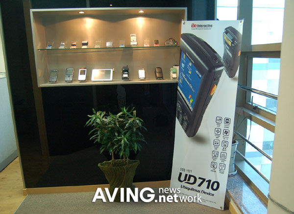 Be Interactive expects to introduce its industrial PDA ‘UD710’ during CeBIT 2007