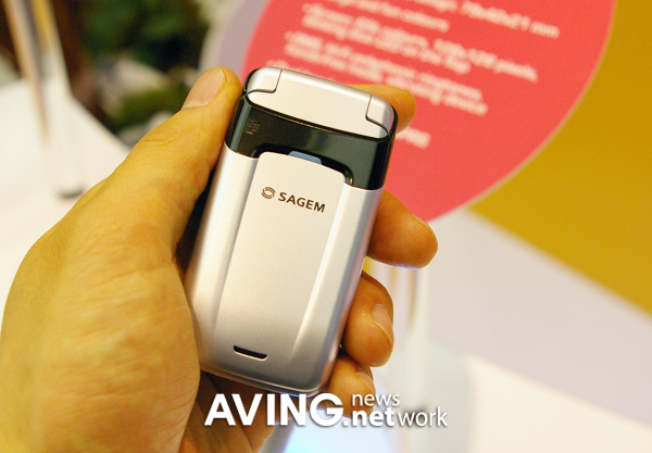 [3GSM-SAGEM] SAGEM handset series (1) - my200C